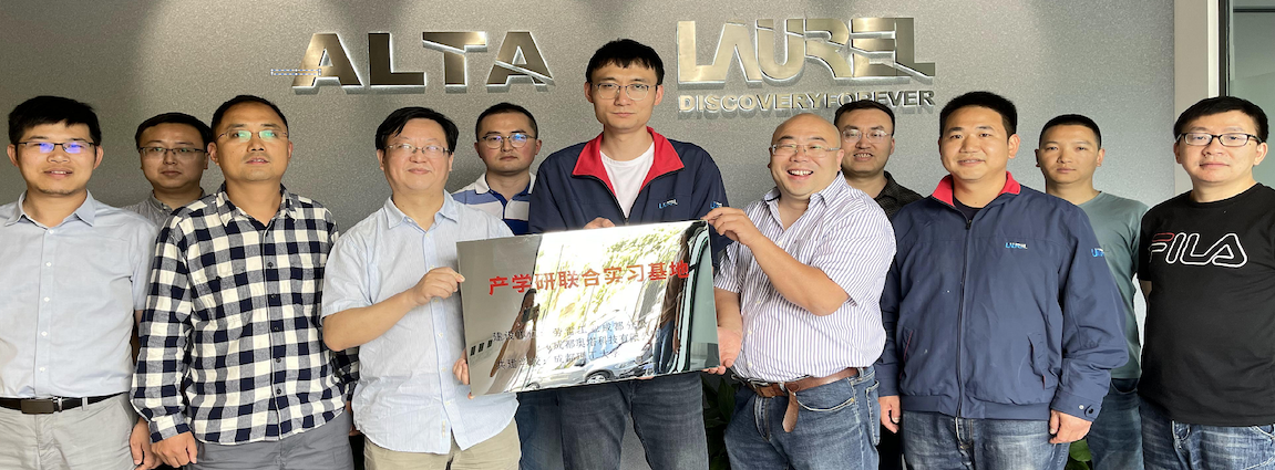 地球物理学论坛：GeoEast国产地震资料处理解释软件研发及推广新进展-成都理工大学地球物理学院